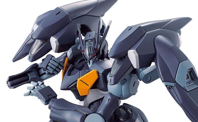 HG Gundam Pharact | Plamo Kitbash